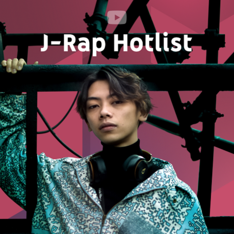 J-Rap Hotlist, tok10